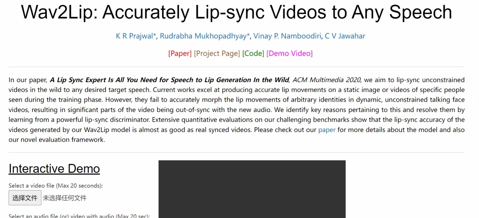 Top 10 Best Lip Sync Apps to Create Fun Videos (Updated 2024)