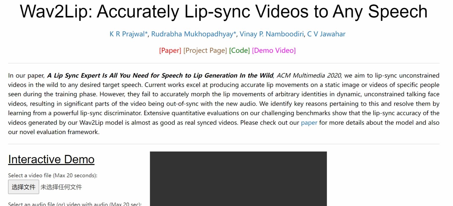 Top 10 Best Lip Sync Apps to Create Fun Videos (Updated 2024)