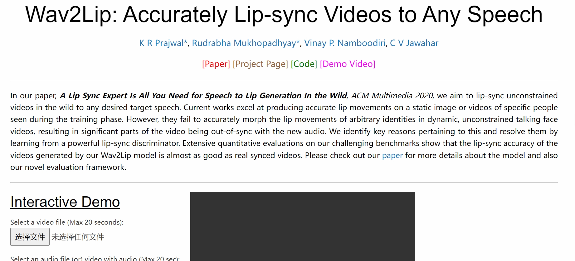 Top 10 Best Lip Sync Apps to Create Fun Videos (Updated 2024)
